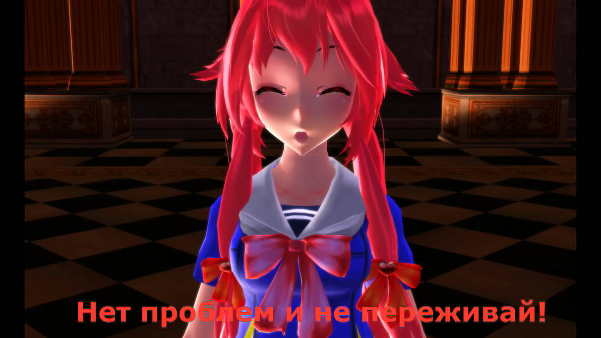 [MMD] Yandere Simulator - Yuno vs Ayano + dl by DarkSeibo on DeviantArt