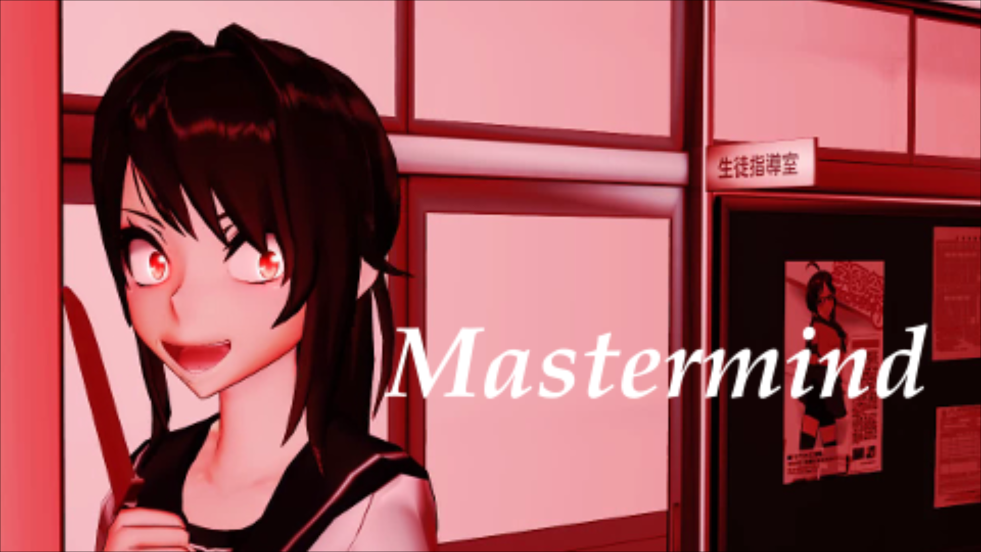 [MMD] Mastermind (Motion DL) by DarkSeibo on DeviantArt