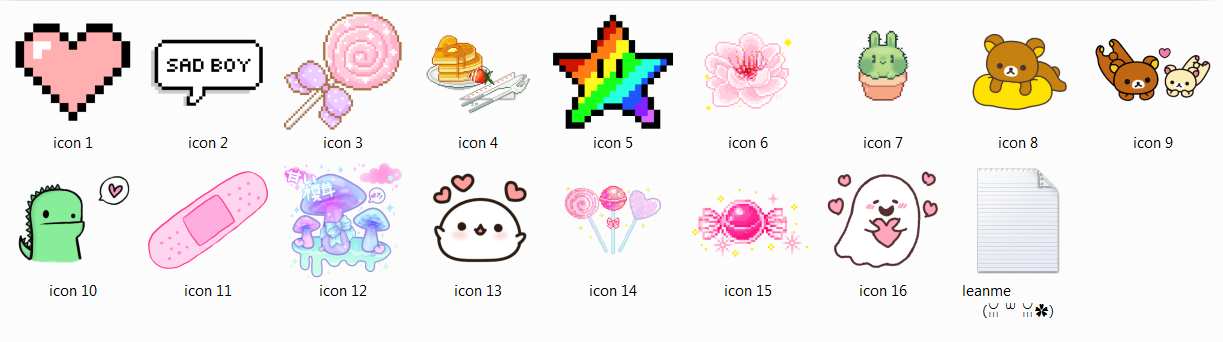 +.Cute Icons for me+. (download) by Andre-Mizuro on DeviantArt