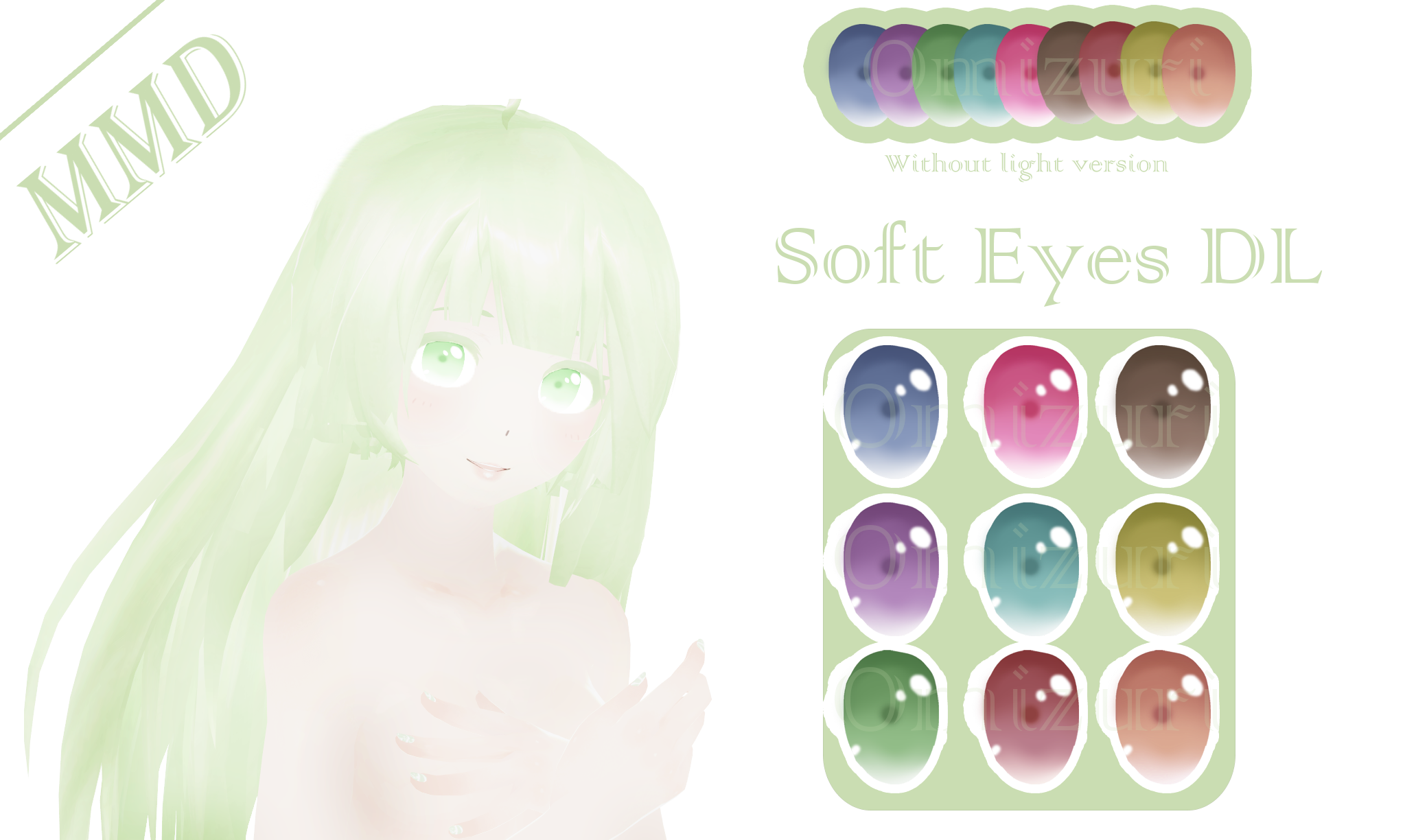 [MMD] Soft Eyes Textures [DL] by Omizuri on DeviantArt
