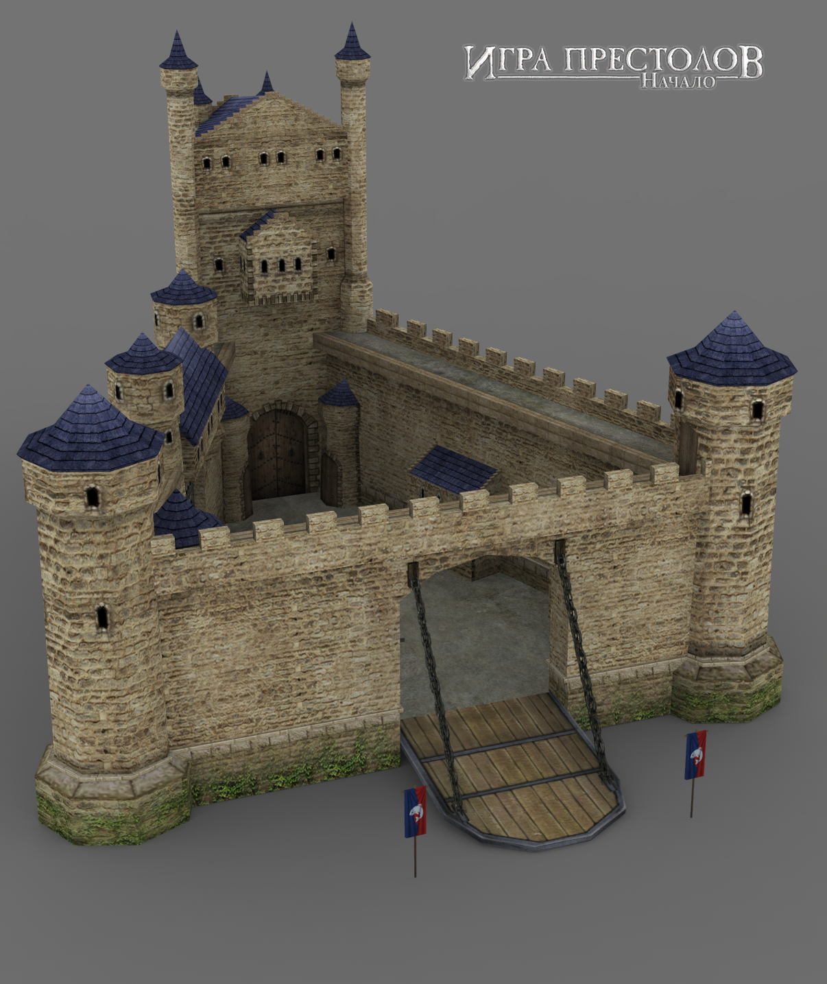 House Tully by Maxdemon6 on DeviantArt