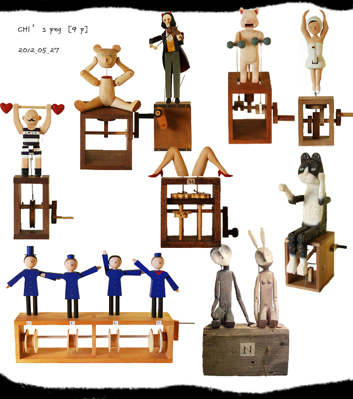 [chi'png] clockwork toy by jokerchi on DeviantArt