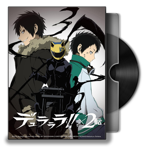 Durarara!!x2 Ten Folder Icon by sakthreee on DeviantArt