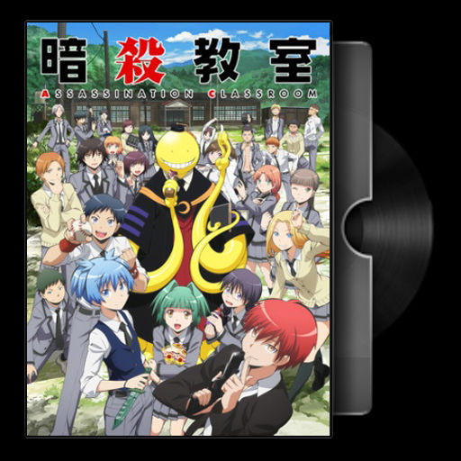 Assassination Classroom Folder Icon by sakthreee on DeviantArt