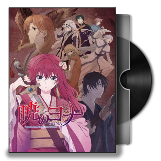 Akatsuki no Yona Folder Icon v2 by sakthreee on DeviantArt