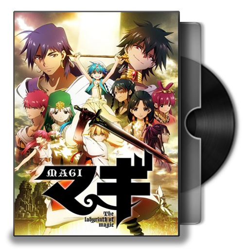 Magi Folder Icon v2 by sakthreee on DeviantArt