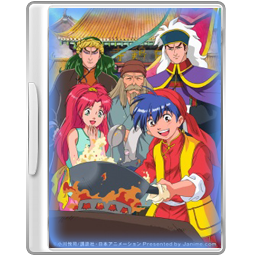 Cooking Master Boy by AnimeFolderICO on DeviantArt