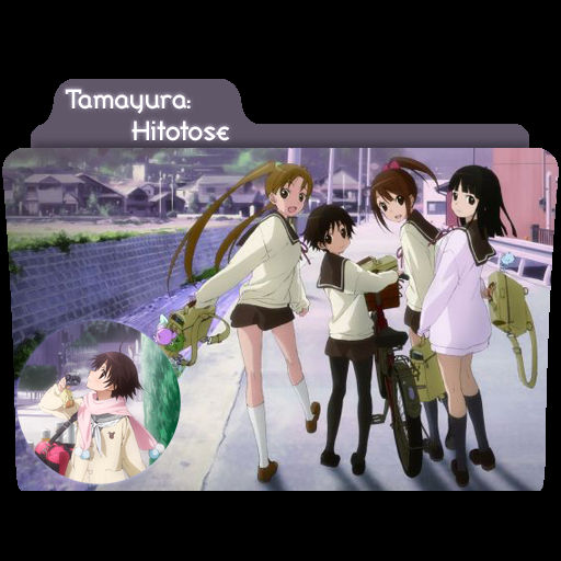 Tamayura Hitotose by codonkmt on DeviantArt