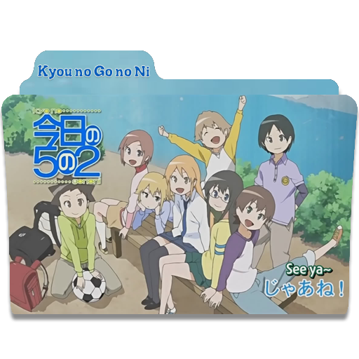 Kyou no Go no Ni by codonkmt on DeviantArt