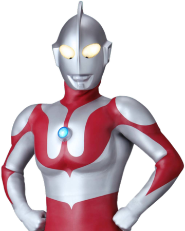 Ultraman Icon by gx5000 on DeviantArt