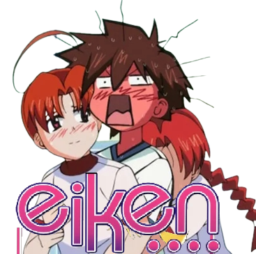 Eiken by gx5000 on DeviantArt