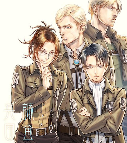 AoT: Take Care of Her Mike x Reader X Levi Part 9 by Jewsters1986 on ...