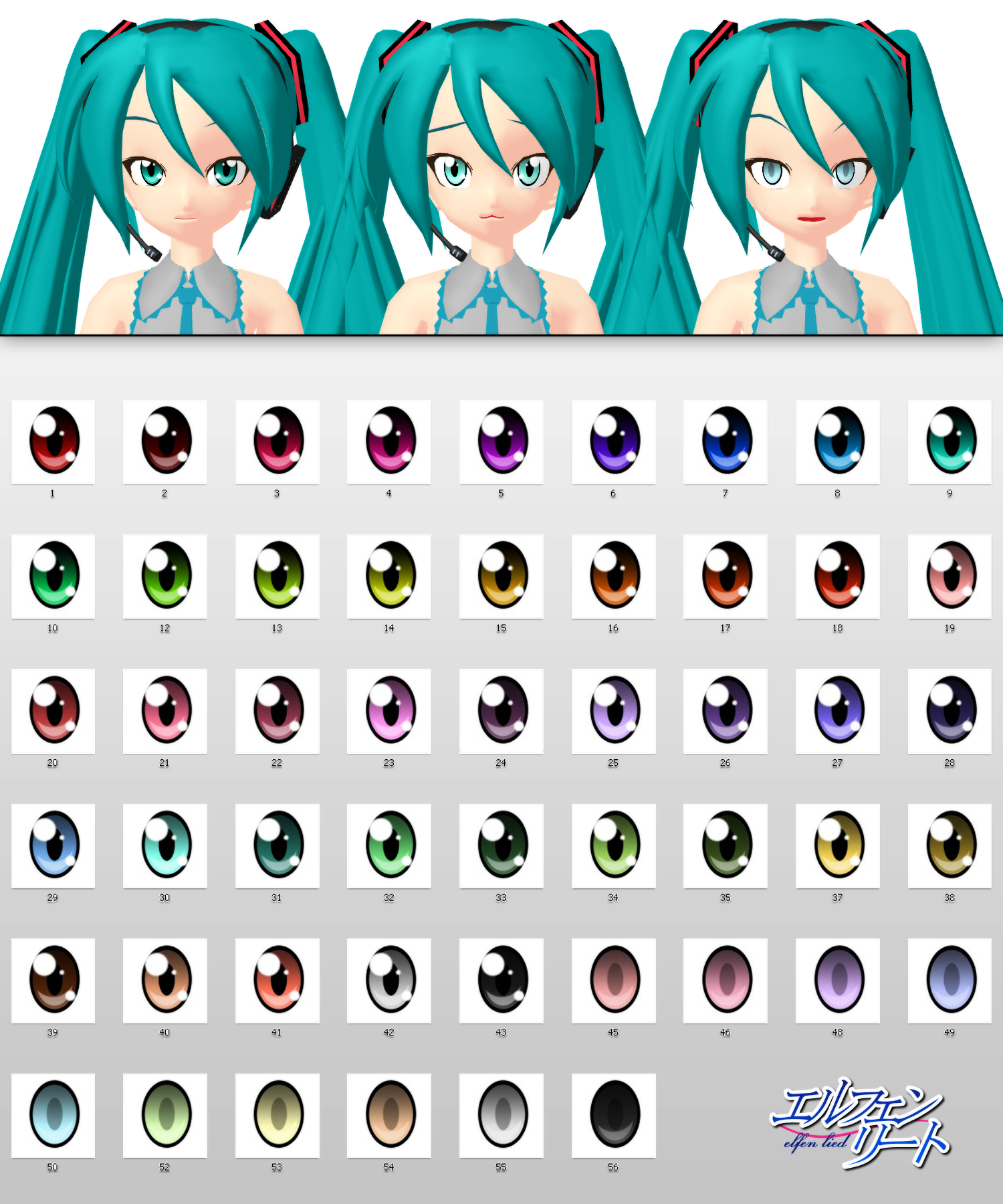 _MMD_ Elfen Lied eye pack _DL_ by xXHIMRXx on DeviantArt