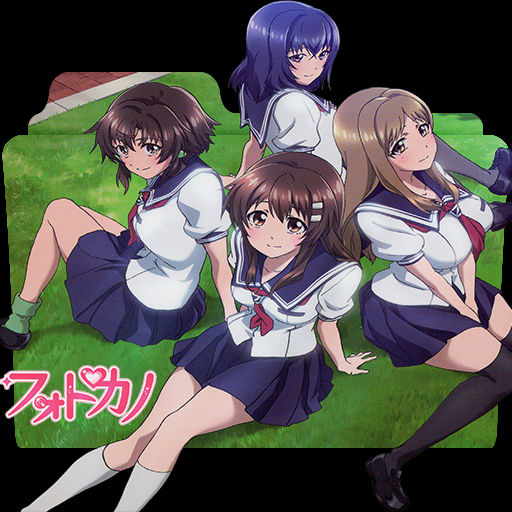 Photo Kano Icon folder V2 by Jlla1993 on DeviantArt