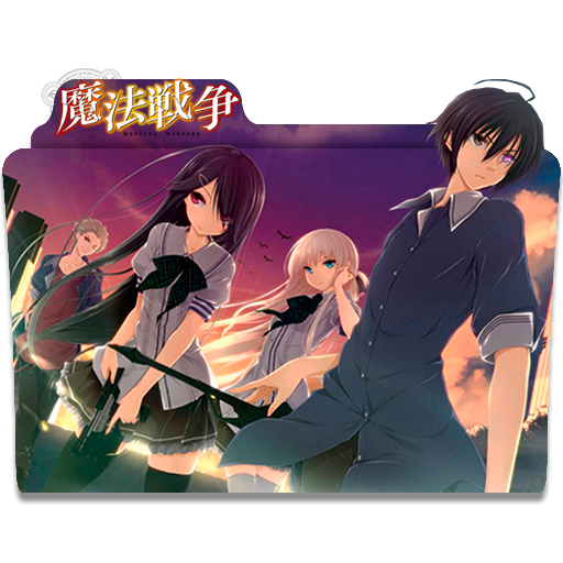 Mahou Sensou Icon Folder V1 by Jlla1993 on DeviantArt