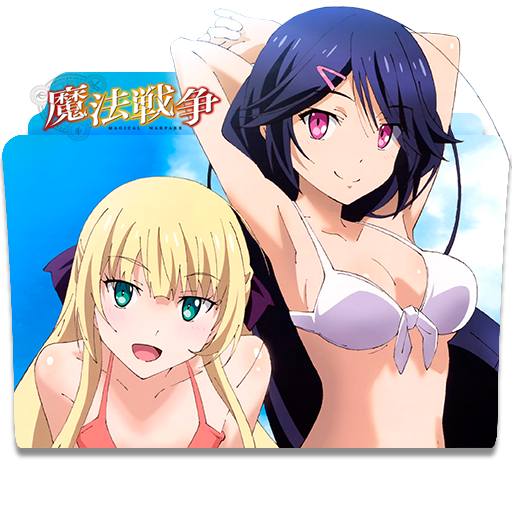 Mahou Sensou Icon Folder V2 by Jlla1993 on DeviantArt