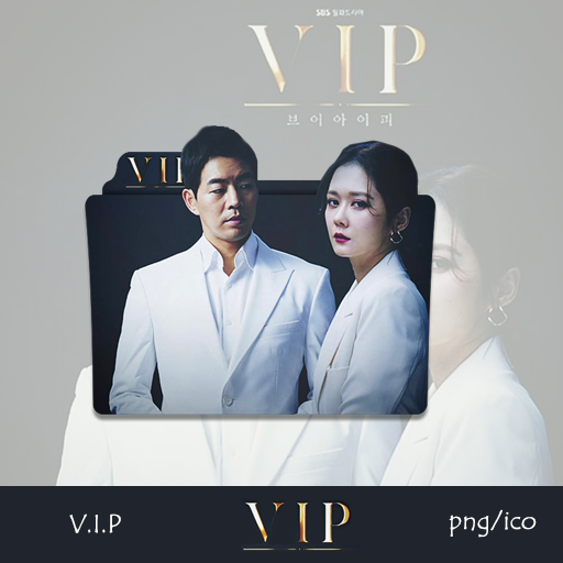 VIP (2019) Kdrama Folder Icon by mimisyafiqah on DeviantArt