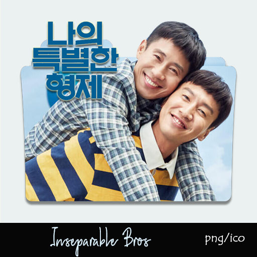 Inseparable Bros (2019) Folder Icon by mimisyafiqah on DeviantArt