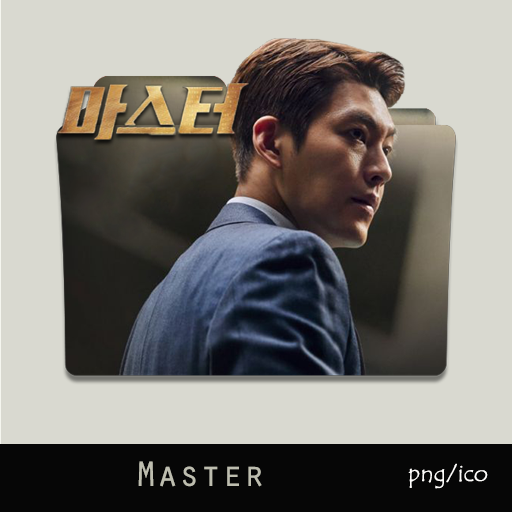 Master (2016) Folder Icon by mimisyafiqah on DeviantArt