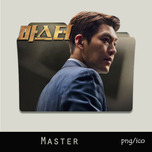 Master (2016) Folder Icon by mimisyafiqah on DeviantArt
