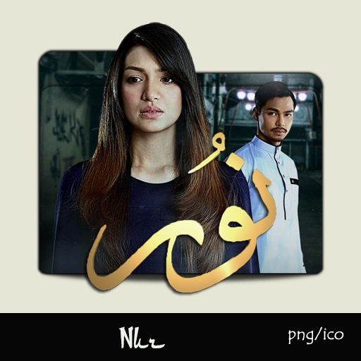 Nur S1 (2018) Malay Drama Folder Icon V1 by mimisyafiqah on DeviantArt