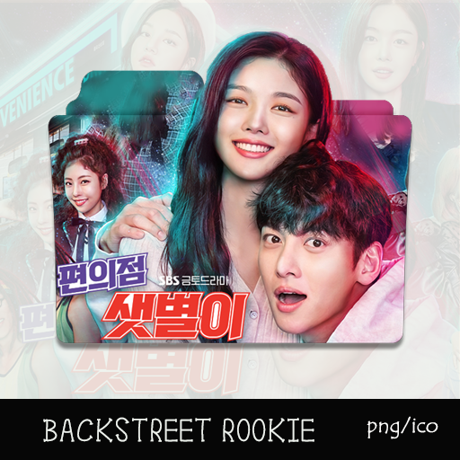 Backstreet Rookie 01 (2020) Kdrama Folder Icon by mimisyafiqah on ...