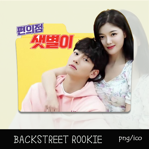 Backstreet Rookie 03 (2020) Kdrama Folder Icon by mimisyafiqah on ...