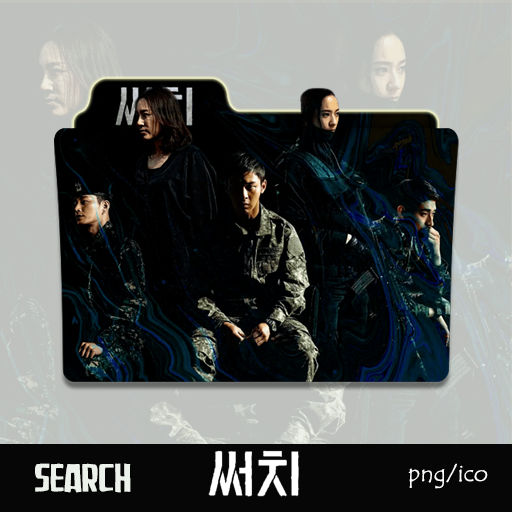 Search (2020) Folder Icon 01 by mimisyafiqah on DeviantArt