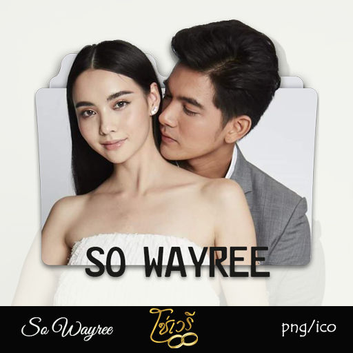 So Wayree (2020) Folder Icon 02 by mimisyafiqah on DeviantArt