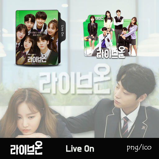 Live On (2020) Folder Icon V1 by mimisyafiqah on DeviantArt