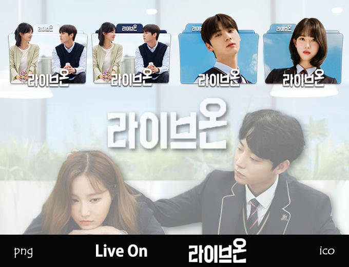 Live On (2020) Folder Icon V2 by mimisyafiqah on DeviantArt