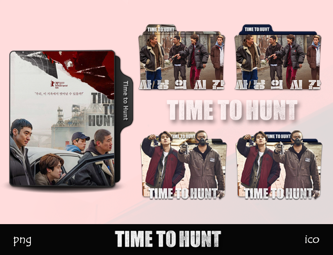 Time to Hunt (2020) Folder Icon by mimisyafiqah on DeviantArt