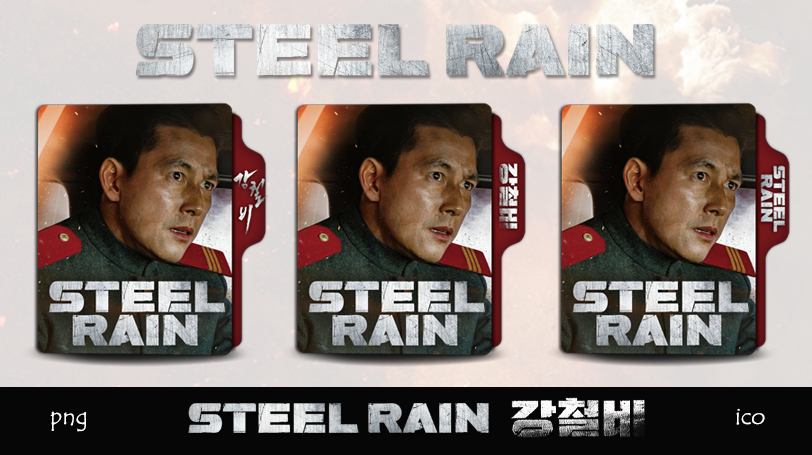 Steel Rain (2017) Folder Icon by mimisyafiqah on DeviantArt