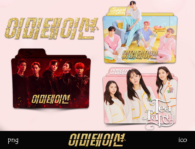 Imitation (2021) Folder Icon V2 by mimisyafiqah on DeviantArt