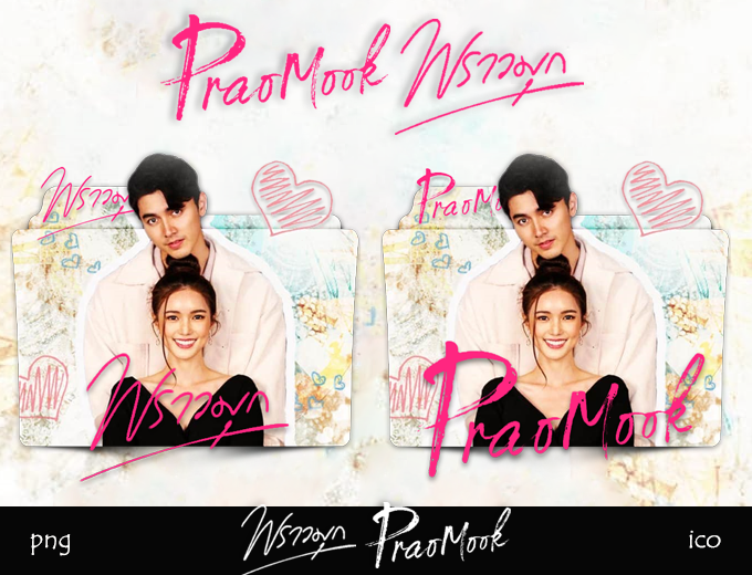 Praomook (2021) Folder Icon V1 by mimisyafiqah on DeviantArt