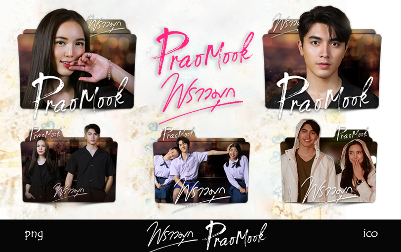 Praomook (2021) Folder Icon V4 by mimisyafiqah on DeviantArt