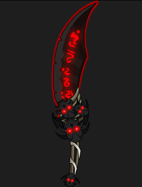 Doom Lord Sepulchure Blade by Fajrul22cn on DeviantArt