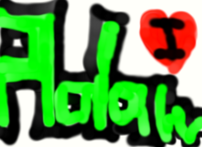 The Name Adam In Graffiti