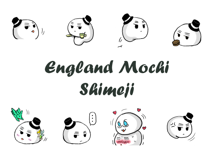 England Mochi Shimeji by LunaticMao on DeviantArt