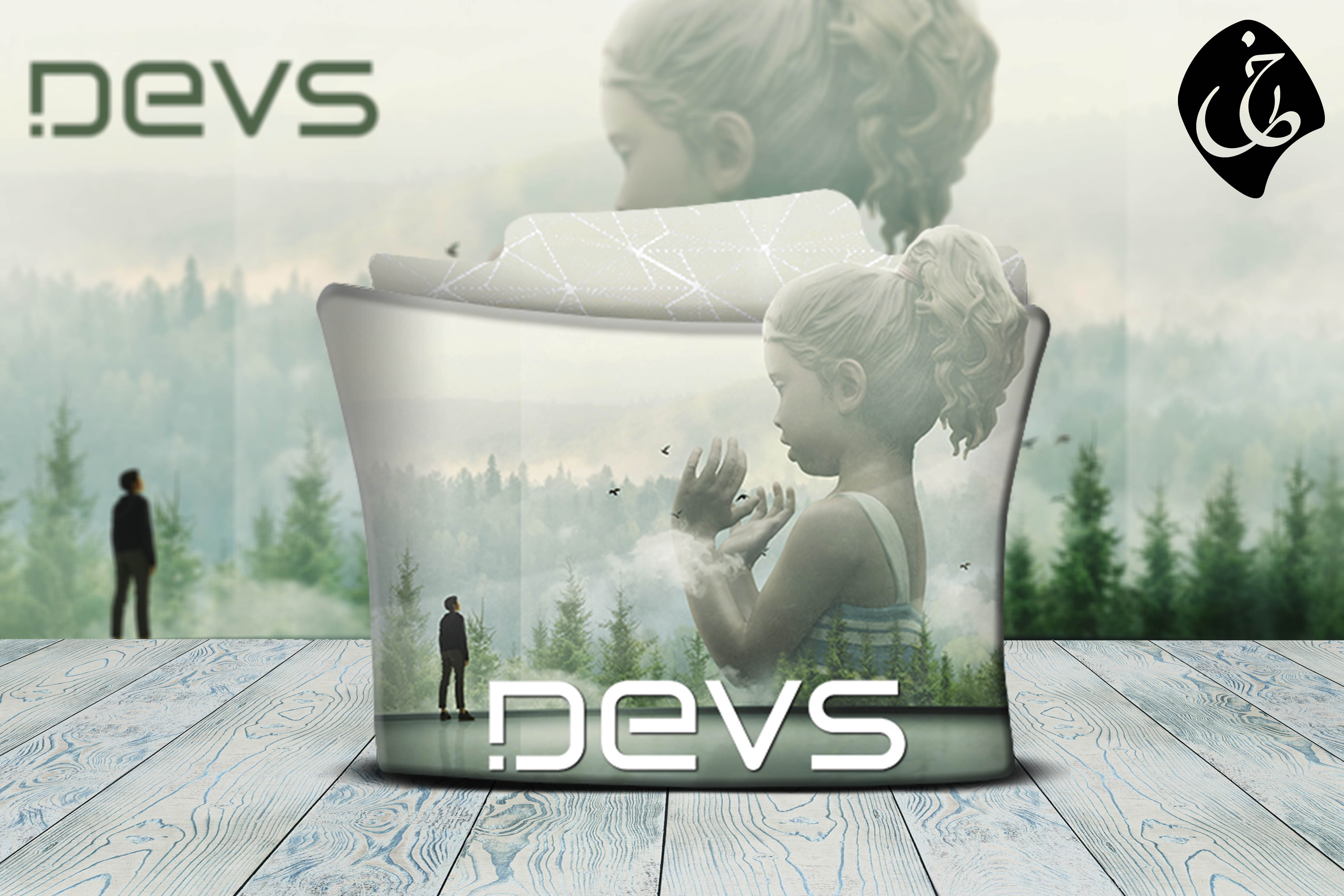 Devs Folder Icon by Hojjat93 on DeviantArt