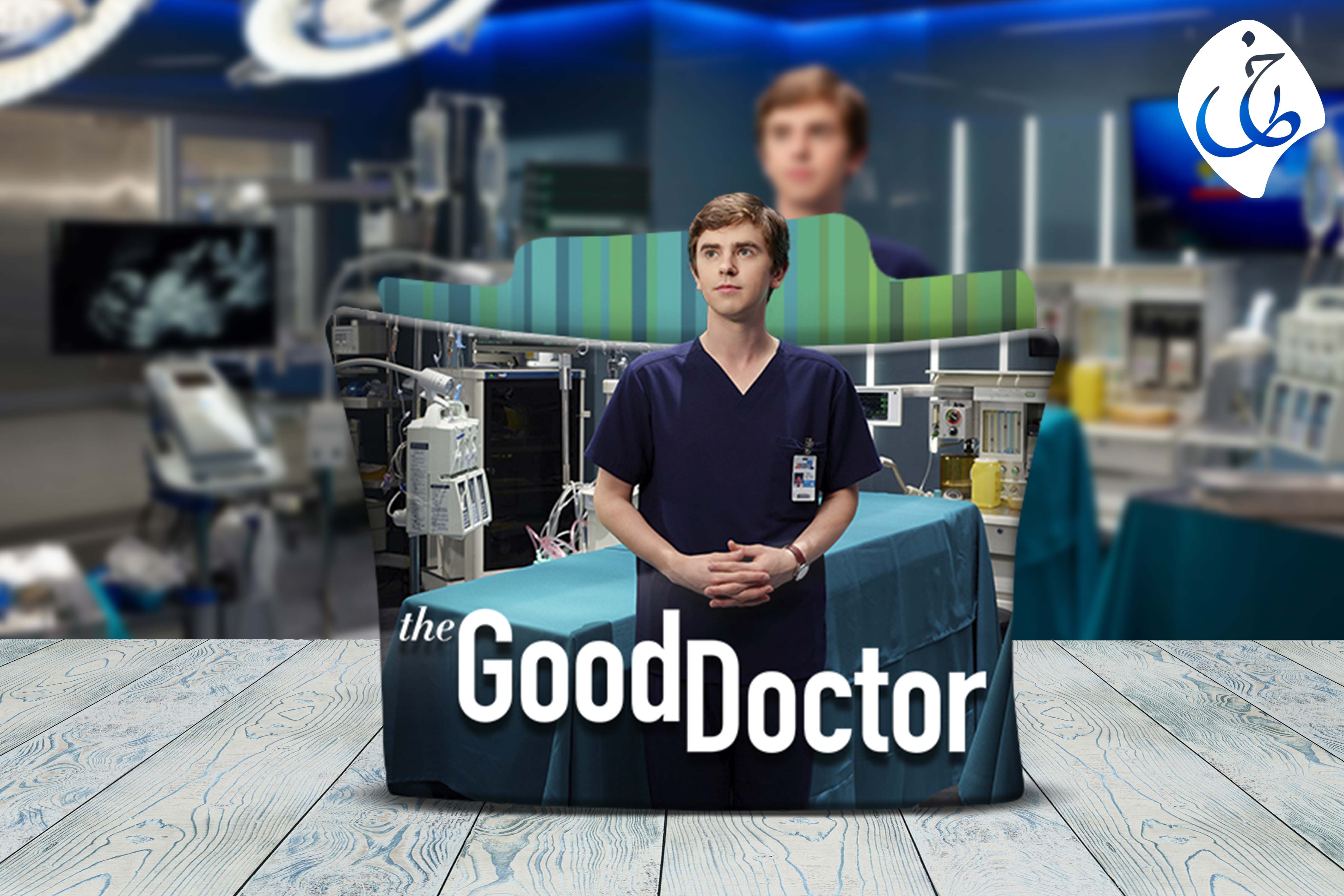 The Good Doctor Folder Icon by Hojjat93 on DeviantArt