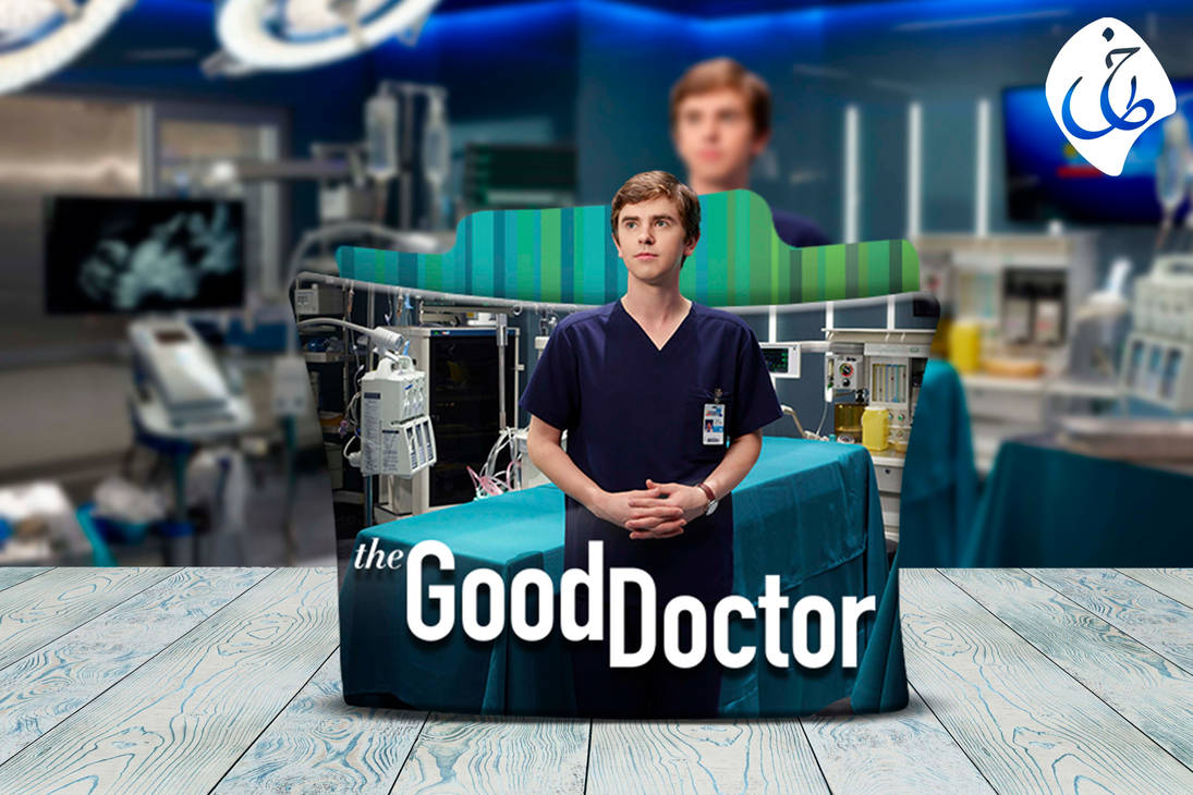 The Good Doctor Folder Icon by Hojjat93 on DeviantArt