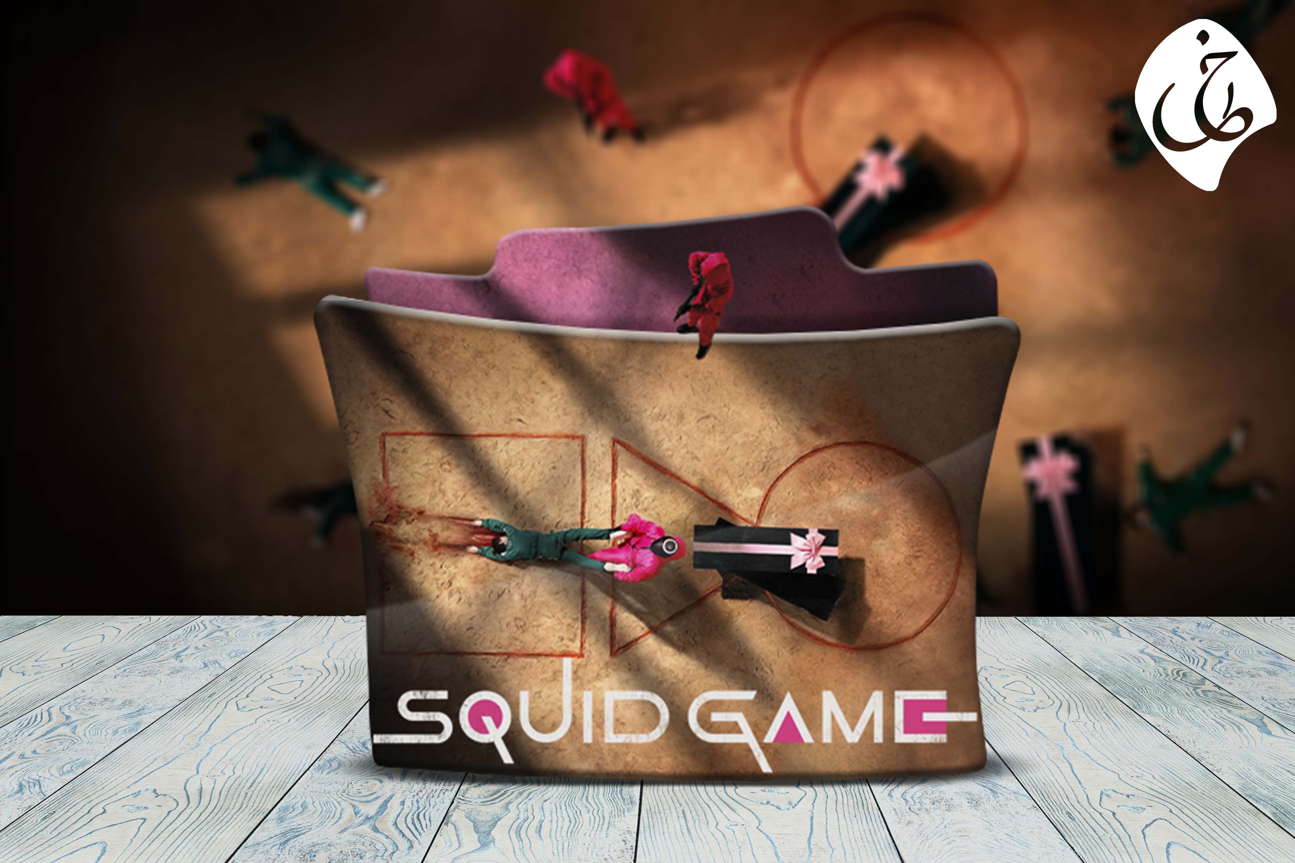 Squid Game Folder Icon by Hojjat93 on DeviantArt