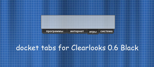 Black by vicing on DeviantArt