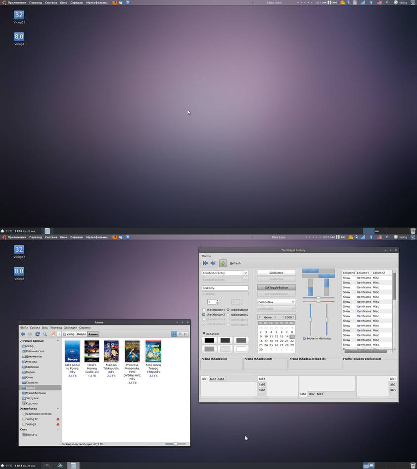 Shiki-Brave-Mod by vicing on DeviantArt