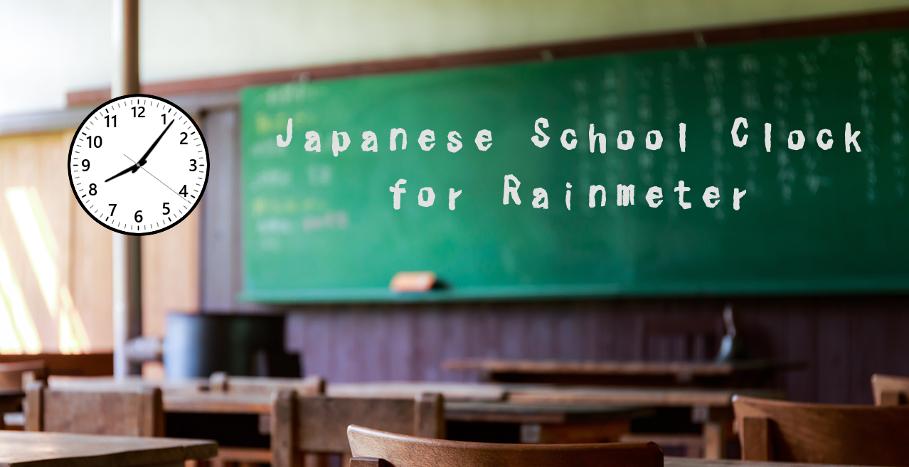Japanese School Clock for Rainmeter by re-vorfee on DeviantArt