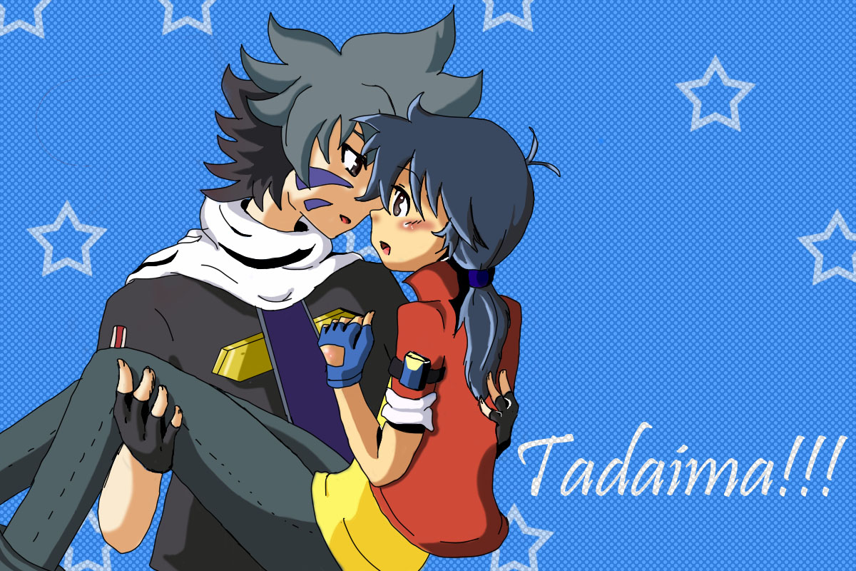 tadaima by lyofar on DeviantArt