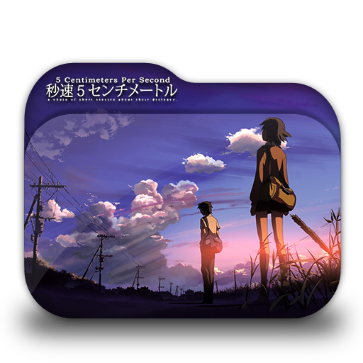 5 Centimeters Per Second Folder Icon by Minacsky-saya on DeviantArt