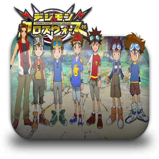 Main Digimon Folder Icon 1 up by Minacsky-saya on DeviantArt