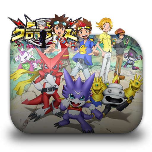 Main Digimon Folder Icon 2 up by Minacsky-saya on DeviantArt